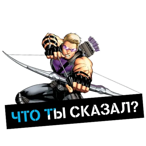 Мстители / Avengers - Sticker pack for Telegram