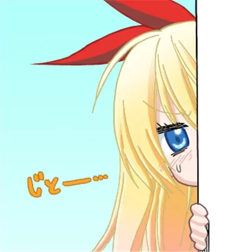 CHITOGE 💛💦 -Don't Add BitchS- - Sticker pack for Telegram