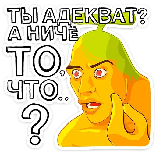 Бананяо+ @stickers_vk - Sticker pack for WhatsApp