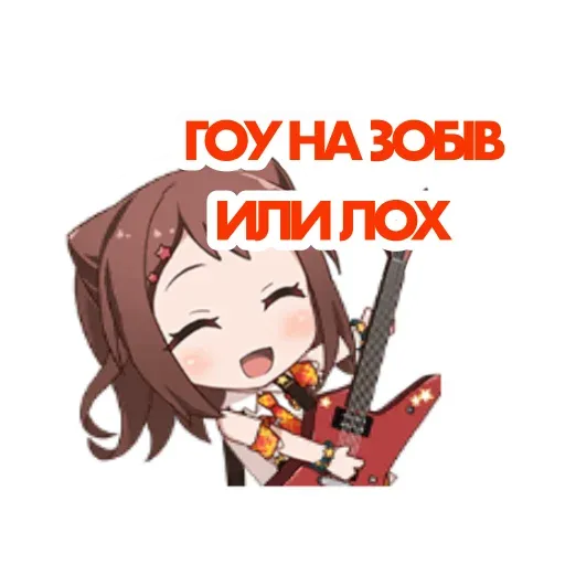 bandori stamps but its russian - Sticker pack for WhatsApp