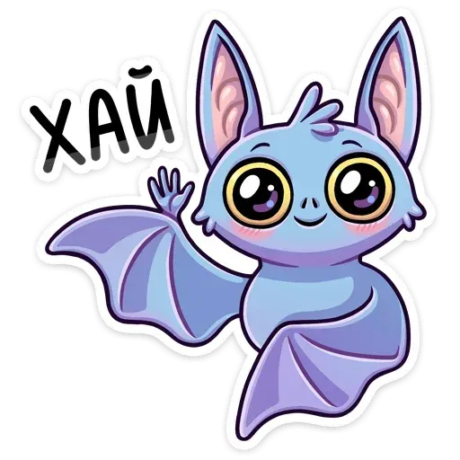 Бэтси от @TgSticker - Sticker pack for Telegram