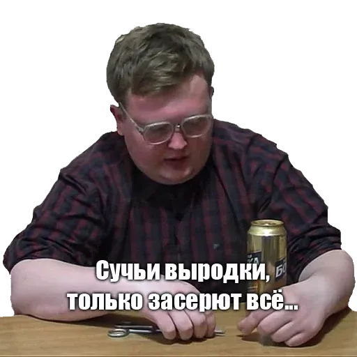 baz_pack - Sticker pack for Telegram