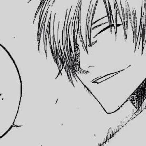 Bleach ️ - Sticker pack for WhatsApp