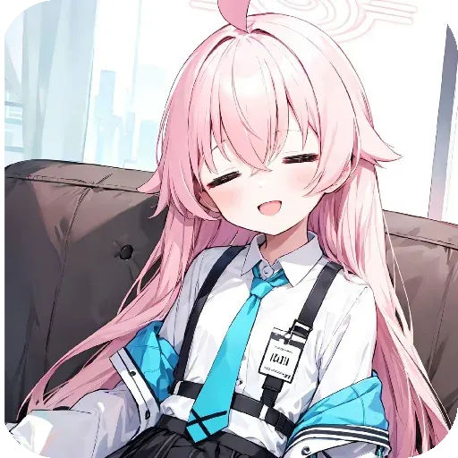 Blue archive Hoshino - Sticker pack for WhatsApp