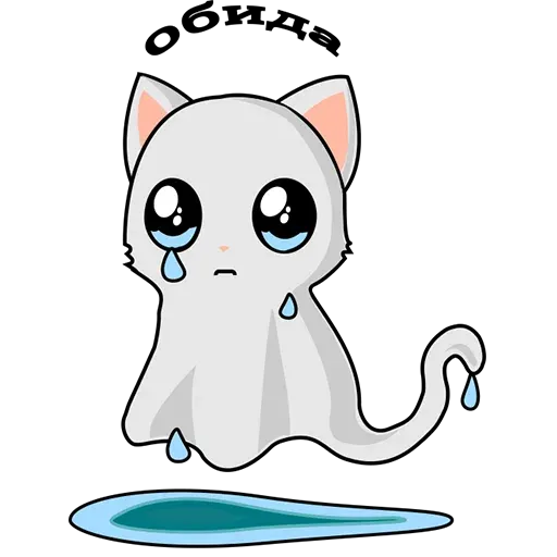 Сat ghost - Sticker pack for Telegram
