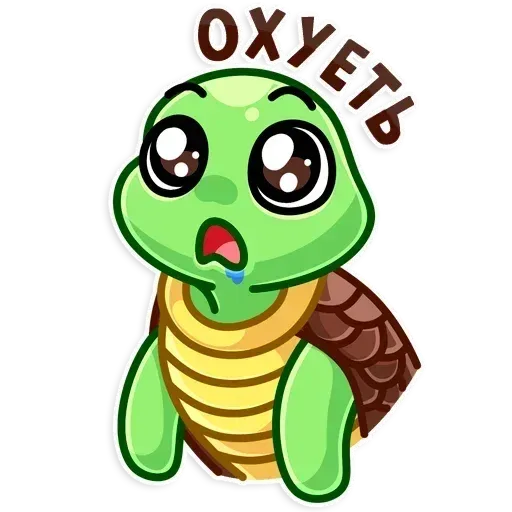 Черепашонок из вк @stickers_vk - Sticker pack for WhatsApp