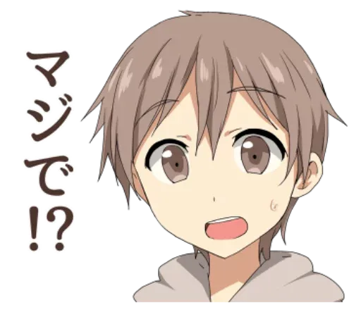 Chillin cute boys @stickerscar - Sticker pack for WhatsApp