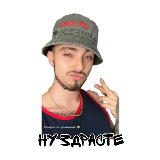 Edison Pts - Sticker pack for WhatsApp