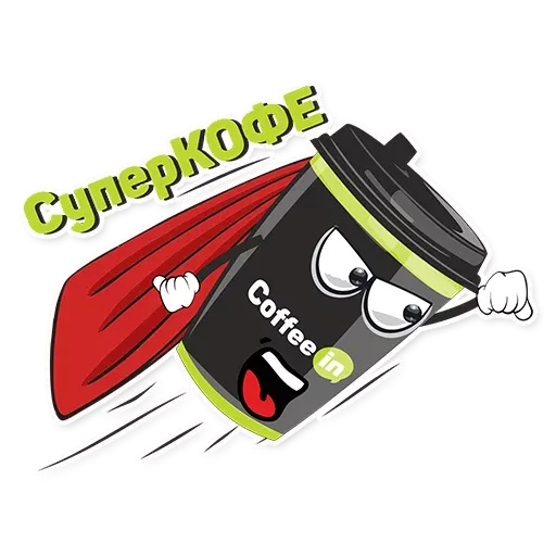 Coffee in - Sticker pack for WhatsApp