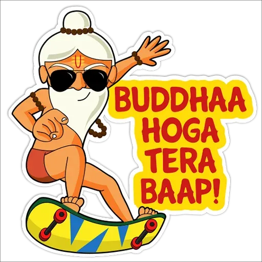 Cool Baba - Sticker pack for WhatsApp