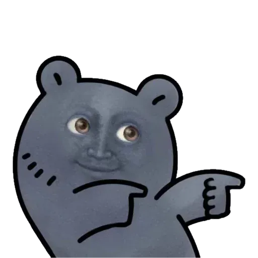 Wyd you need sleep - Sticker pack for WhatsApp