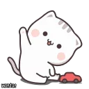 Cutie Cat-Chan Two by @wontae - Sticker pack for WhatsApp