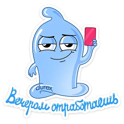 Футбольный Durex @TgStickers - Sticker pack for Telegram