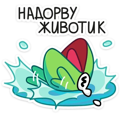 Ик от @stickers_vk - Sticker pack for WhatsApp