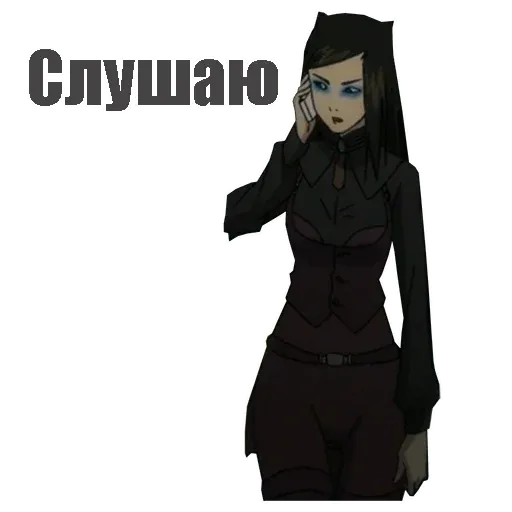 Ergo proxy - Sticker pack for WhatsApp