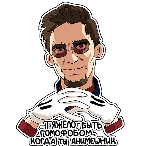 FALLEN MC BY VLRSL - Paquete de stickers para WhatsApp