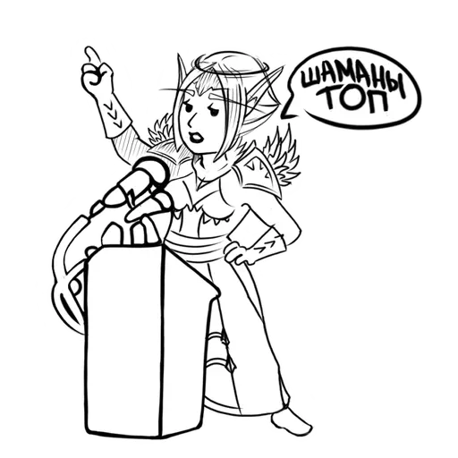 .Fallout&WorldOfWarcraft. - Sticker pack for WhatsApp