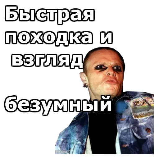 @Gargatimeshow :: Prodigy - Sticker pack for WhatsApp