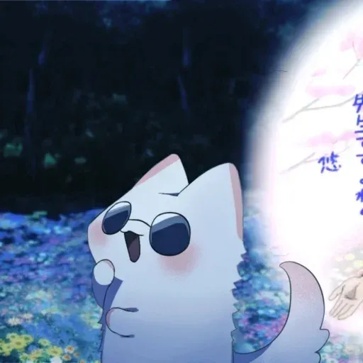 Gojo Cat @Kaizuryu /// @Cutie_Siya :: @fStikBot - Sticker pack for WhatsApp