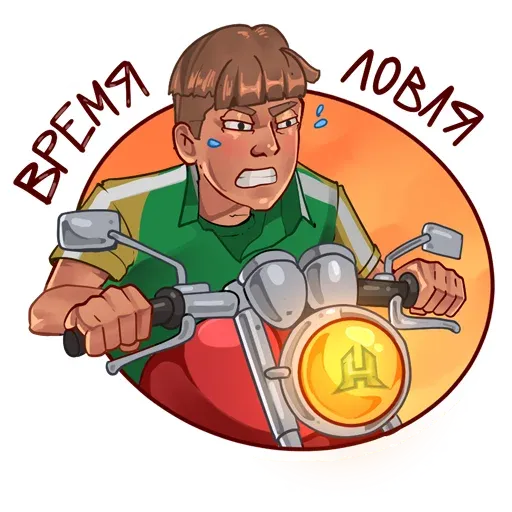 HASSLE ONLINE 🔥 @hassleonline - Sticker pack for WhatsApp