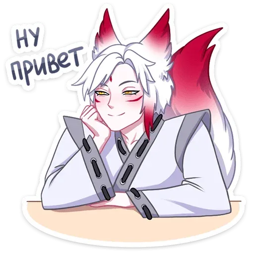 Хидэ @nyasticks - Sticker pack for WhatsApp