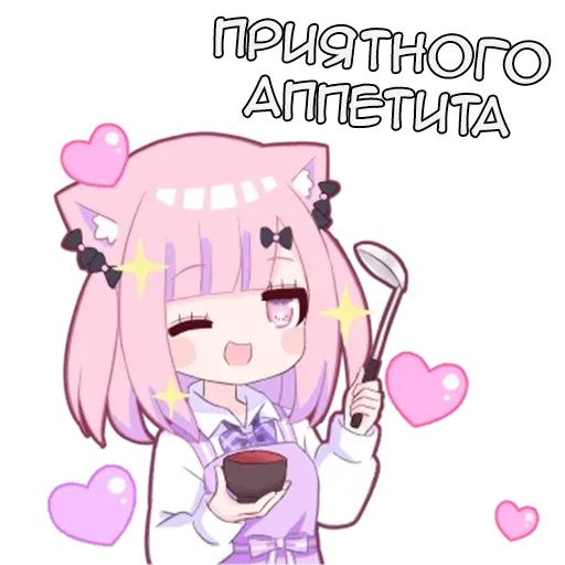 Хонна-чан - @tg_sticks - Sticker pack for Telegram