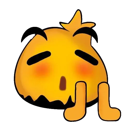 Император - Sticker pack for WhatsApp