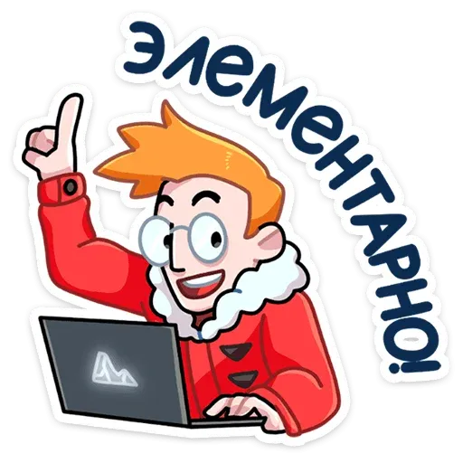 Ледокол знаний от @stickers_vk - Sticker pack for Telegram