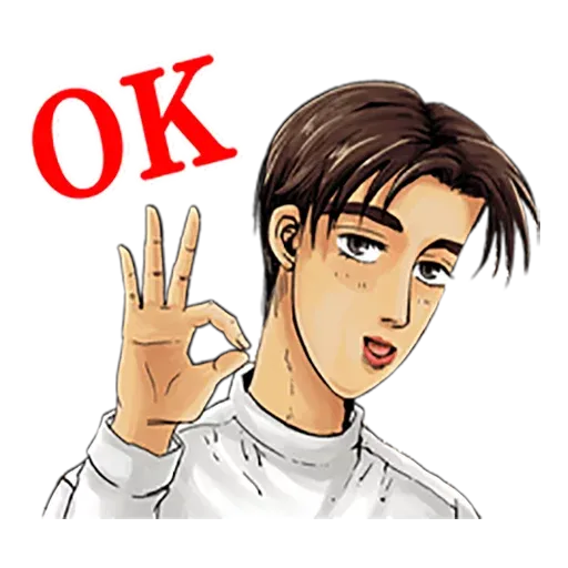 Initial D - Sticker pack for WhatsApp