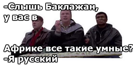 Жмурки @sticker_telegrams - Sticker pack for Telegram