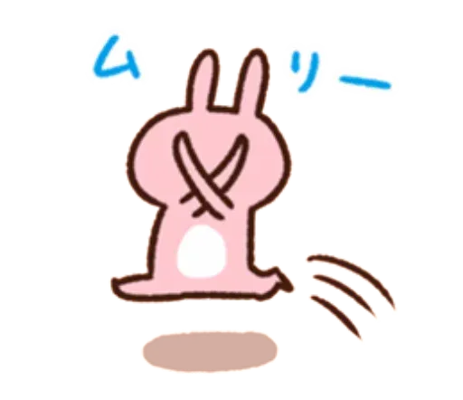 Piske&Usagi.2 by Kanahei - Sticker pack for Telegram