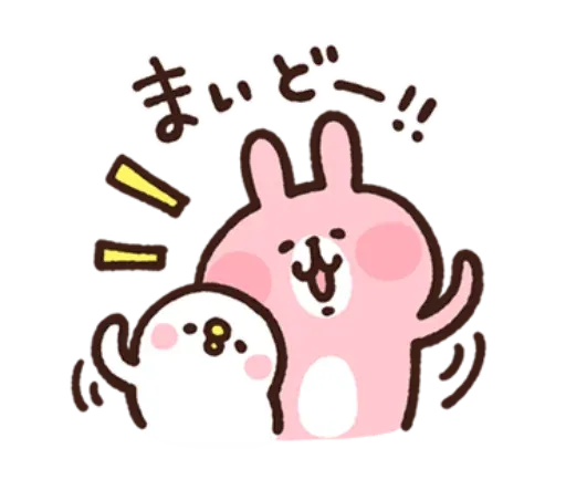 KANAHEI KANSAIBEN - Sticker pack for Telegram