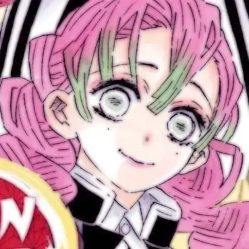 Mitsuri Kanroji @anime_sticks - Sticker pack for WhatsApp