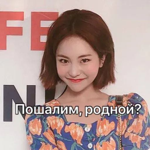 Korean memes - Sticker pack for Telegram