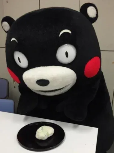 Kumamon Collection Premium! (@NekoHayashi) - Sticker pack for WhatsApp