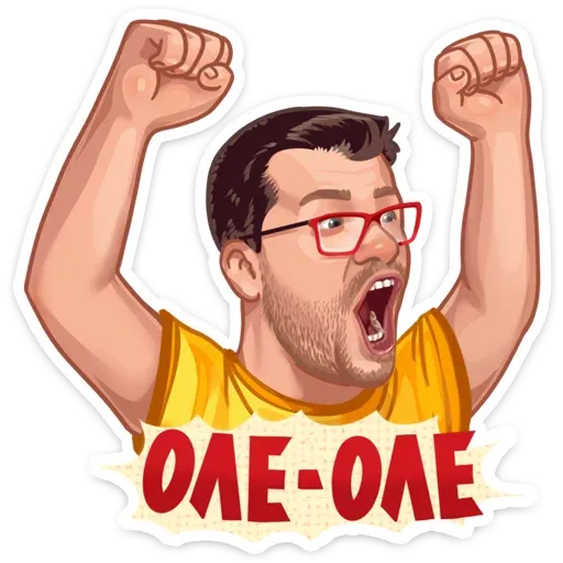 Lays. Футбольные эмоции (@TgSticker) - Sticker pack for Telegram