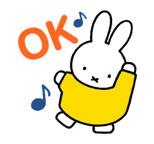 Miffy 動態貼圖 @RekcitsEnilbot - Sticker pack for WhatsApp