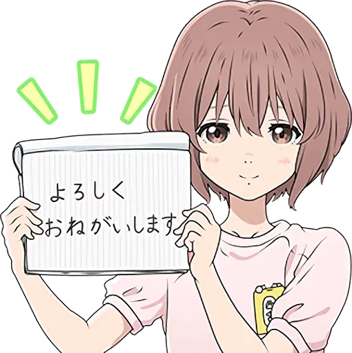A Silent Voice: The Movie :: @line_stickers - Sticker pack for WhatsApp
