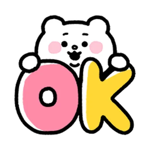 Baby Betakkuma Daily Use Emoji @moe_sticker_bot - Paquete de stickers ...