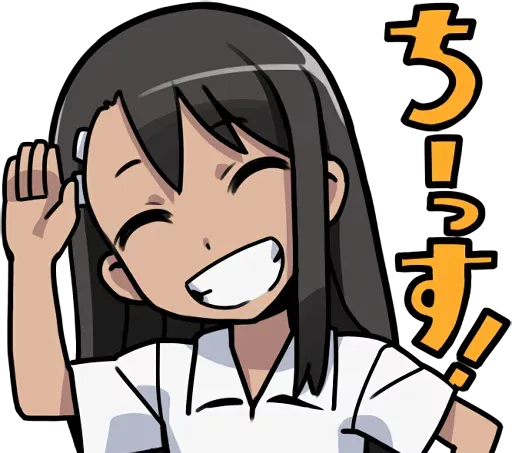 Nagatoro-san Sticker :: @line_stickers - Sticker pack for WhatsApp