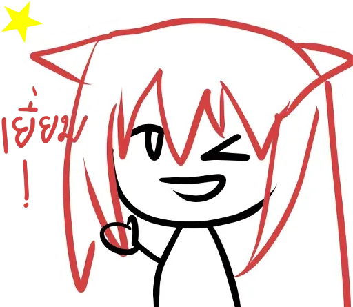 Puni in lazy :: @line_stickers - Paquete de stickers para WhatsApp
