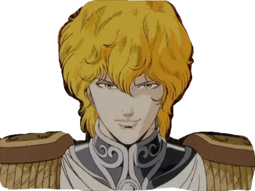 Legend of Galactic Heroes @AnimeLibrary_Stickers - Sticker pack for ...