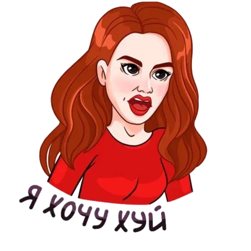 МАТПАК от @stickers_vk - Sticker pack for Telegram