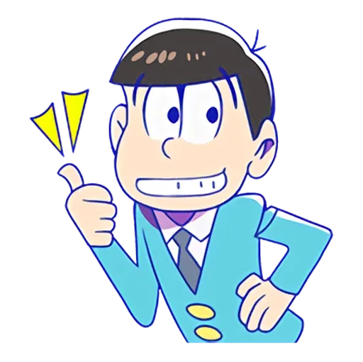 matsu-line - Sticker pack for WhatsApp