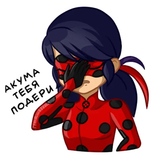 miraculous(moon_tail) - Sticker pack for WhatsApp