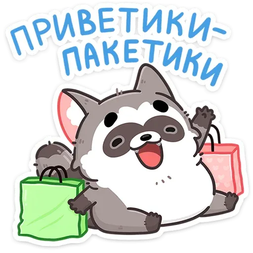 Мокко (@TgSticker) - Sticker pack for Telegram