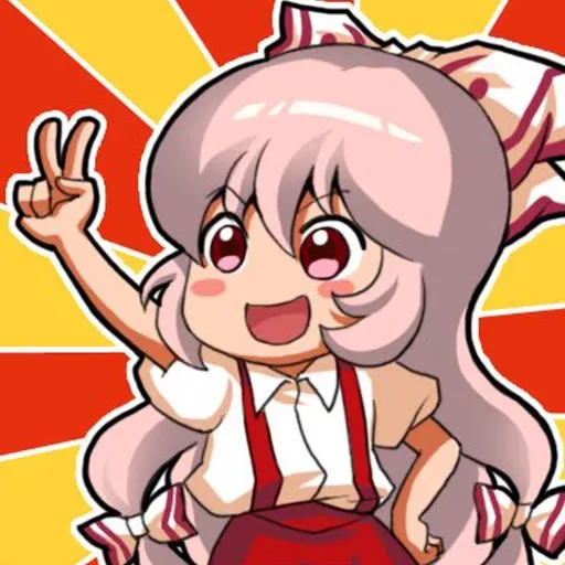 Mokou - Sticker pack for WhatsApp