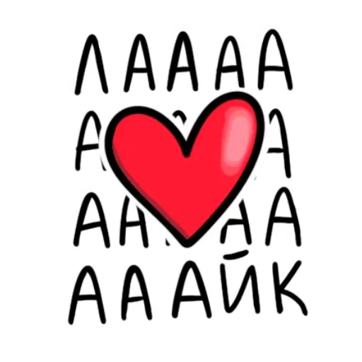 Обезьянка Mono - Sticker pack for WhatsApp