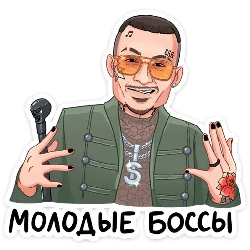 Million Dollar Stickers @tgsticker - Sticker pack for Telegram