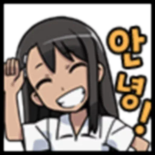 nagatoro - Sticker pack for WhatsApp